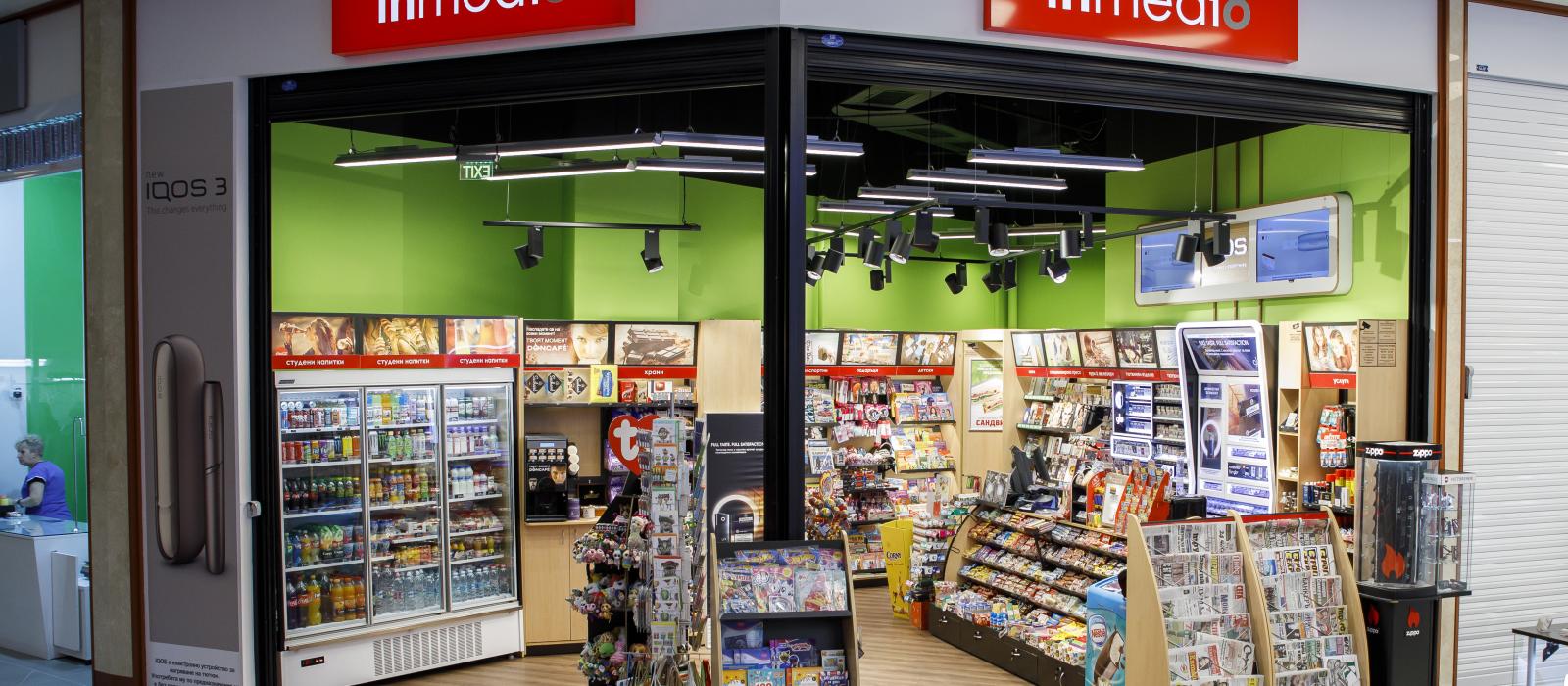 Inmedio | Lagardere Travel Retail България